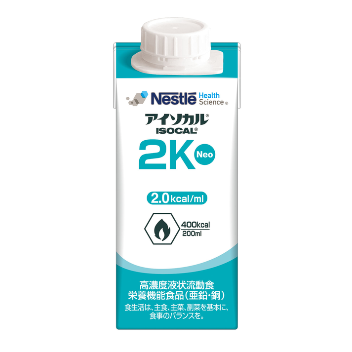アイソカル® 2K Neo 200ml 20本 | ネスレ ヘルスサイエンス オンラインショップ